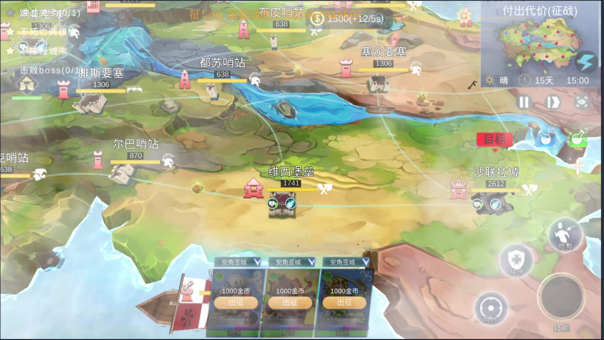 新游推荐!征与伐-英雄战略 超级烧脑的塔防游戏 挑战性拉满!