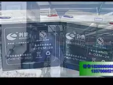 电动三轮车电瓶 电池,电动车电瓶 动力电瓶
