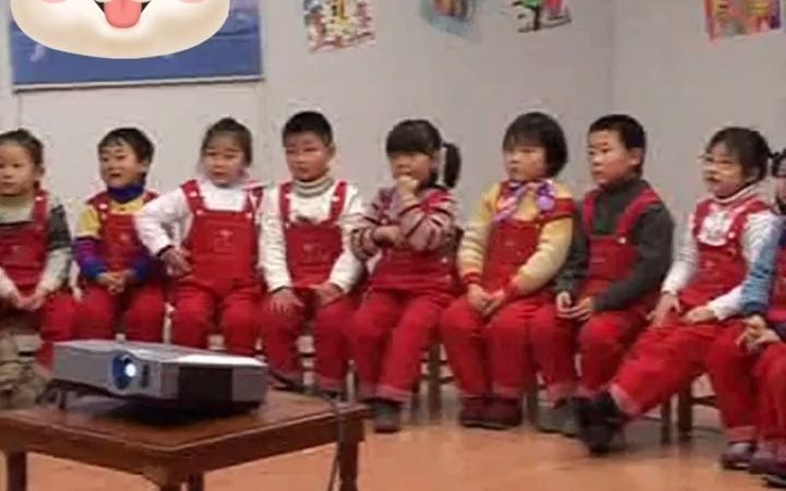 幼儿园优质课公开课中班语言《小熊的尾巴》幼儿园课件教案 幼儿园...