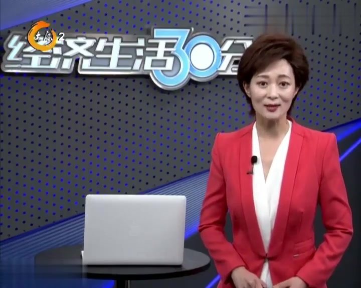 太原武宿机场T3航站楼项目开建