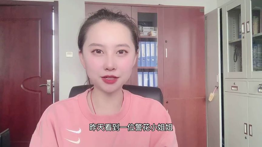 密码设置的安全提示