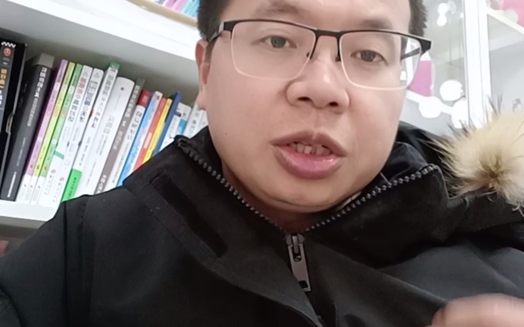 自主保全TPM的第一责任与第一接触
