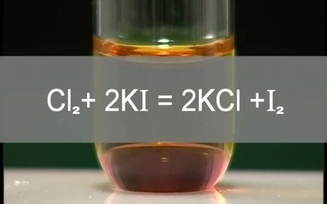 新制饱和氯水与碘化钾溶液的反应