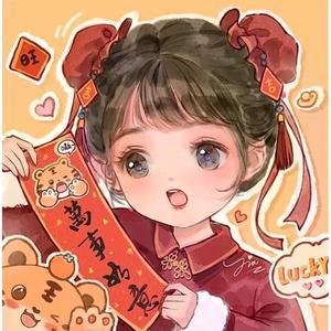 柚子music