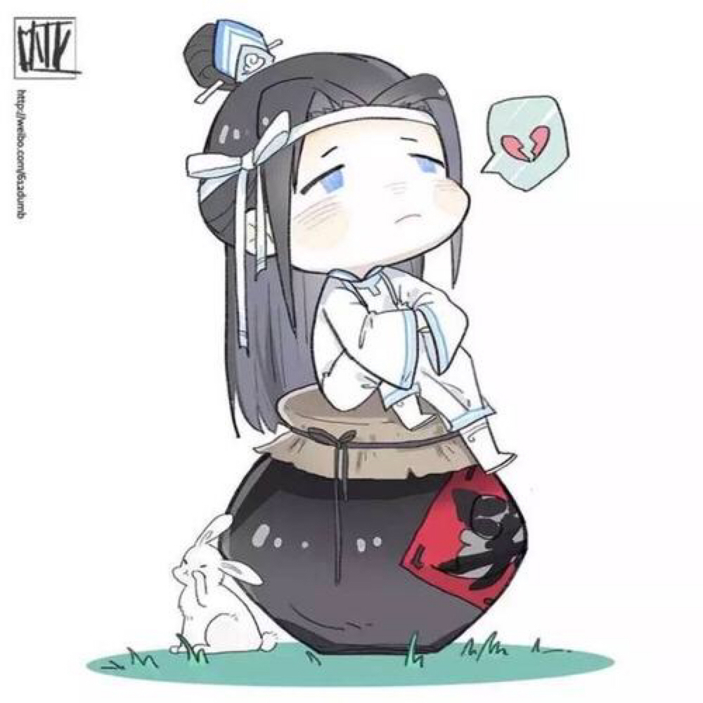 玄道水源 