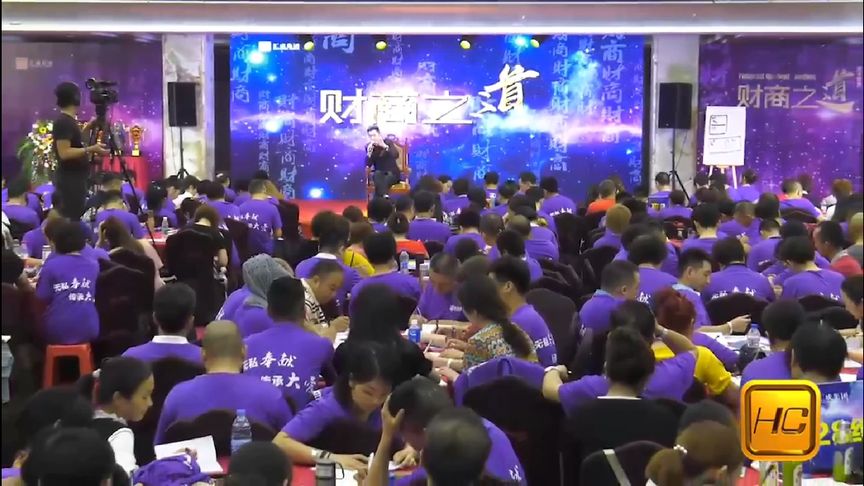 思维方式的不同。