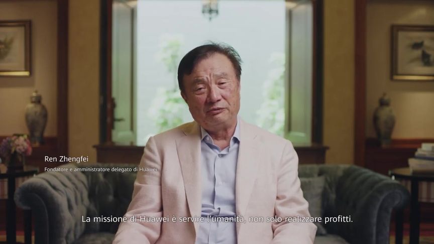 华为宣传片英文版:现在是未来
