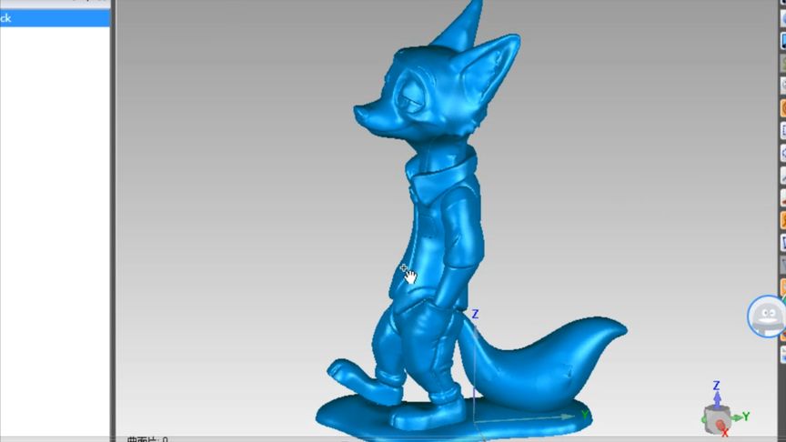 杰魔教程 STL 高级逆向教程玩具产品曲面片画法