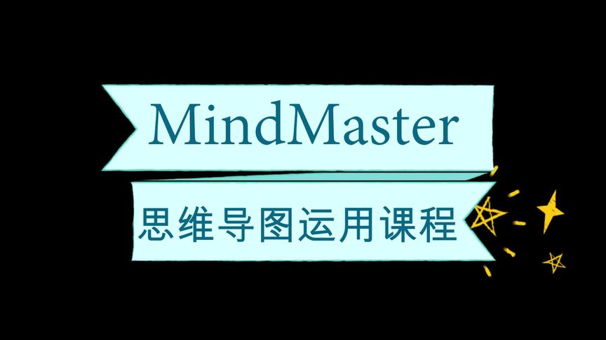 DS CATIA Composer R2020安装教程(思维导图版)