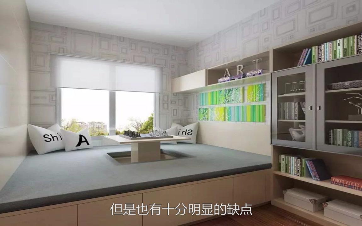 风靡时尚的榻榻米真的实用吗?看完榻榻米的优缺点,不能盲目跟风!