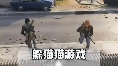CSGO躲猫猫神操作!单机版还能这样玩?颠覆你对躲猫猫的认知!