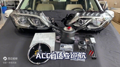 奔驰GLS升级ACC自适应巡航,高配LED大灯