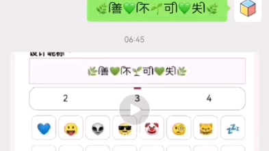 个性微信抖音网名昵称设计