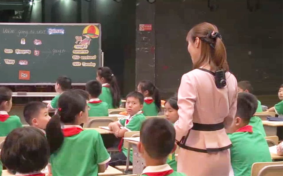 ... 教学反思|外研三起| 四年级上册Module8 U1 | 解锁优质课设计亮点,...