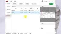 ...图片文字识别软件教程:怎么批量把图片上的表格识别成Excel表格-江...