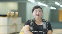 万科客户满意度调查