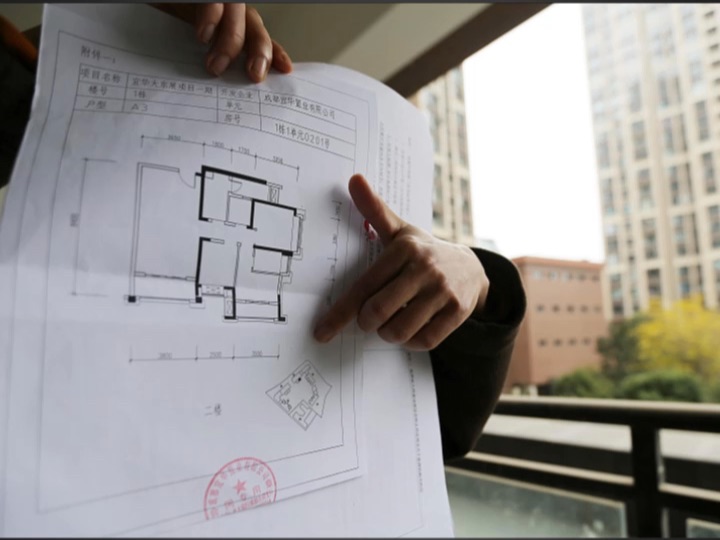 为什么要召开新物业选聘业主大会,选聘物业为什么不组织公开招标
