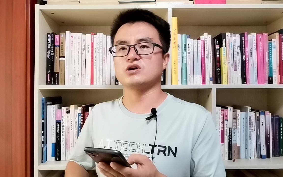 研发费用几乎为0,资本支出很小,属于极品股票。