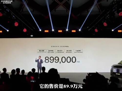 "你是真敢定价啊?"看完价格我直接傻眼了!