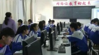 第二节 编一个简单的VB程序_第一课时(省一等奖)(人教版《信息技术》...