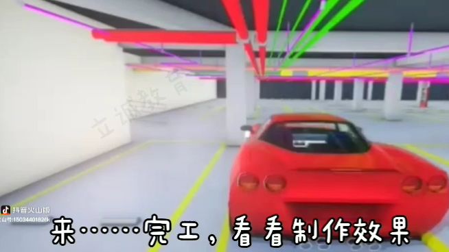 太原市立诚教育培训BIM全过程工程预算软件广联达全过程