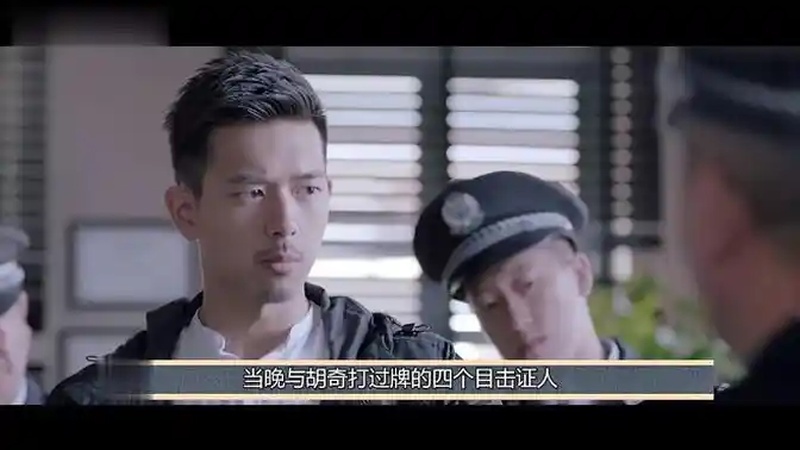 法医秦明第八案:影视基地发生枪杀案,死者是一名道具师