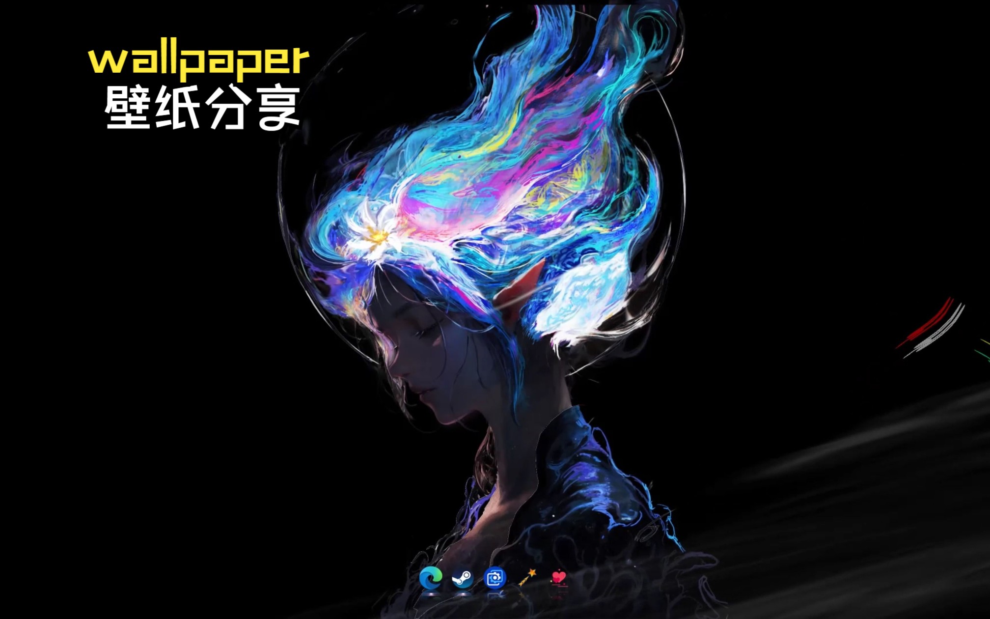 【wallpaper】好棒的壁纸 这不看看? 壁纸分享#84