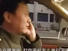 30集-直击中国-大案侦破纪实
