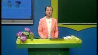 两位数减两位数(退位)_韩玲(试讲、示范课)数学一年级