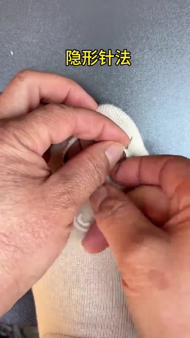 隐形针法:揭秘传统针线缝补技巧