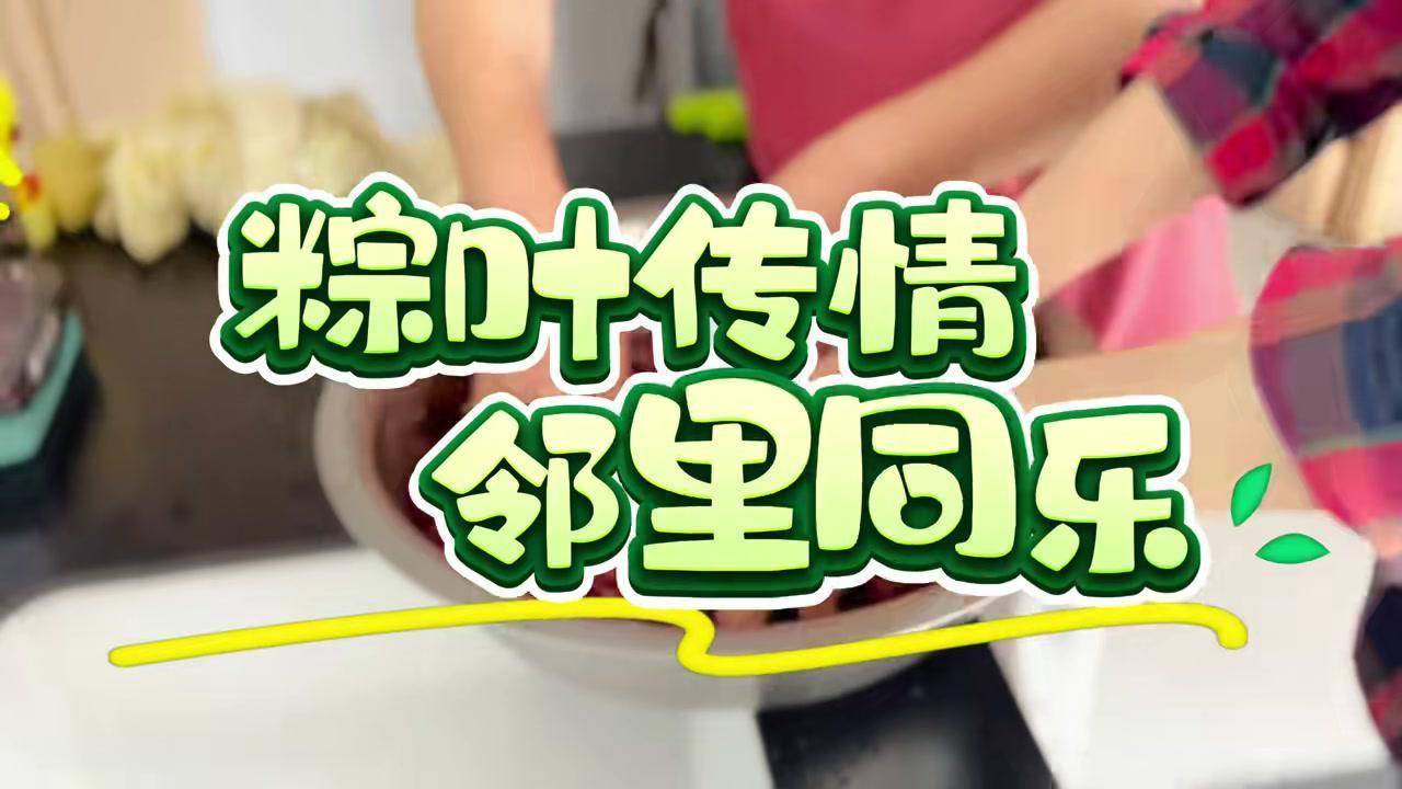 ...区解放街道虹桥社区新时代文明实践站联合社区居家养老服务中心...