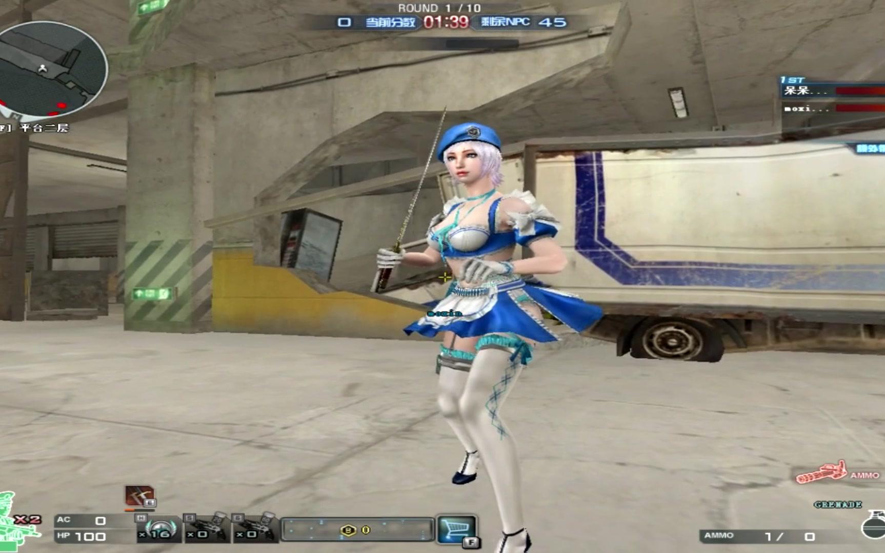 CF呆星:枪王排位赛季结算奖励说明,瞳-蓝魂皮肤道具亮眼!