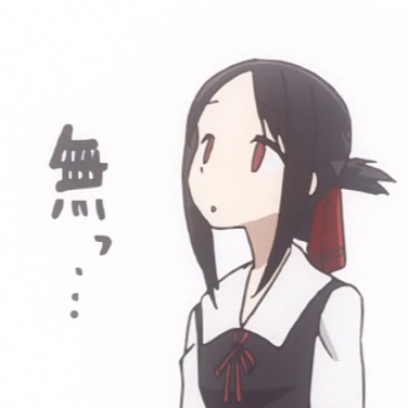 萌面の人 
