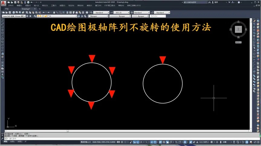 CAD绘图极轴阵列不旋转的.
