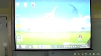 电力系统基础知识(17年一批)40_compressed
