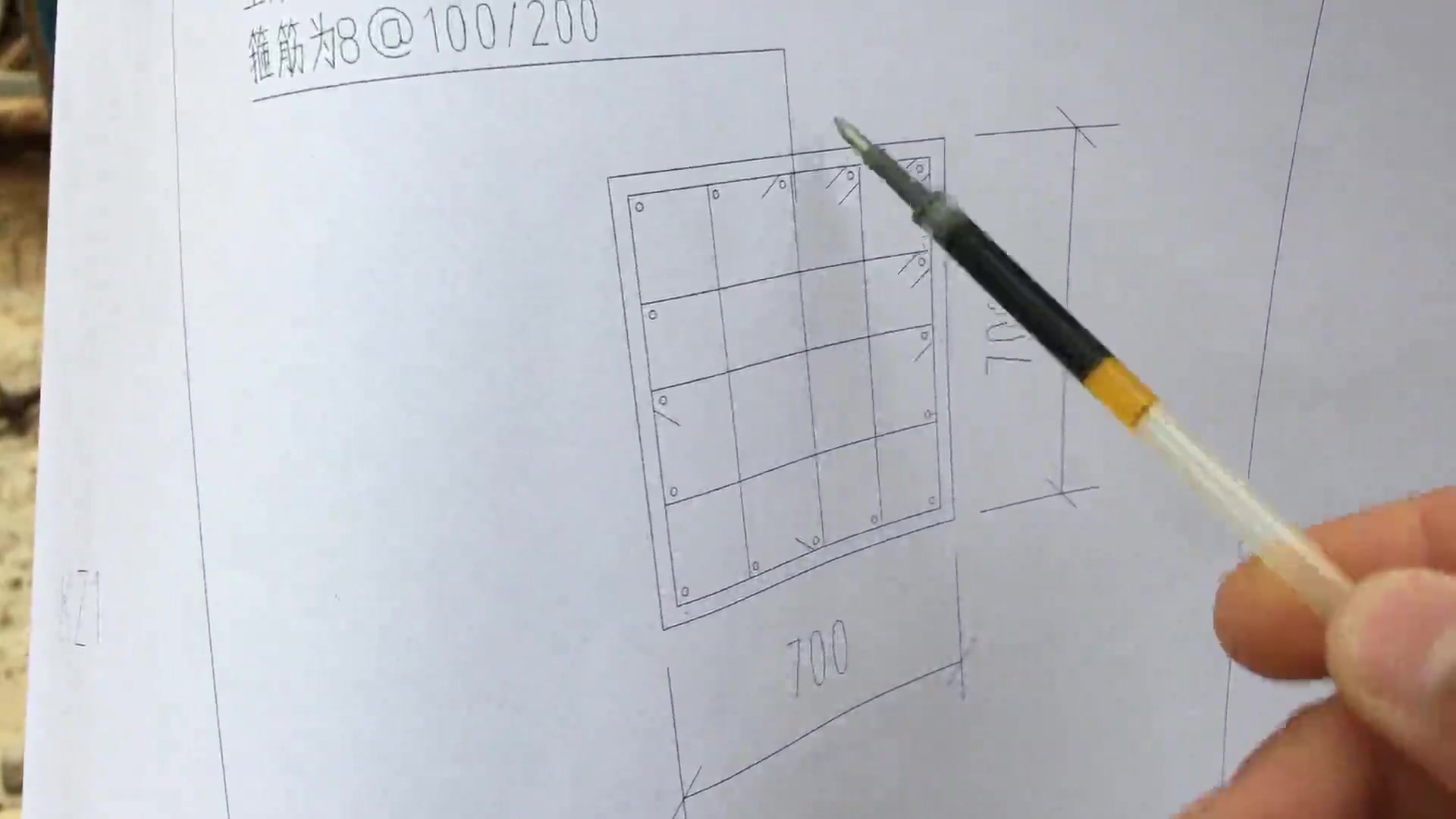 绑扎框架柱钢筋有哪些程序