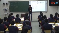 《正弦函数、余弦函数的性质》(第二课时)徐冉 郑州十一中