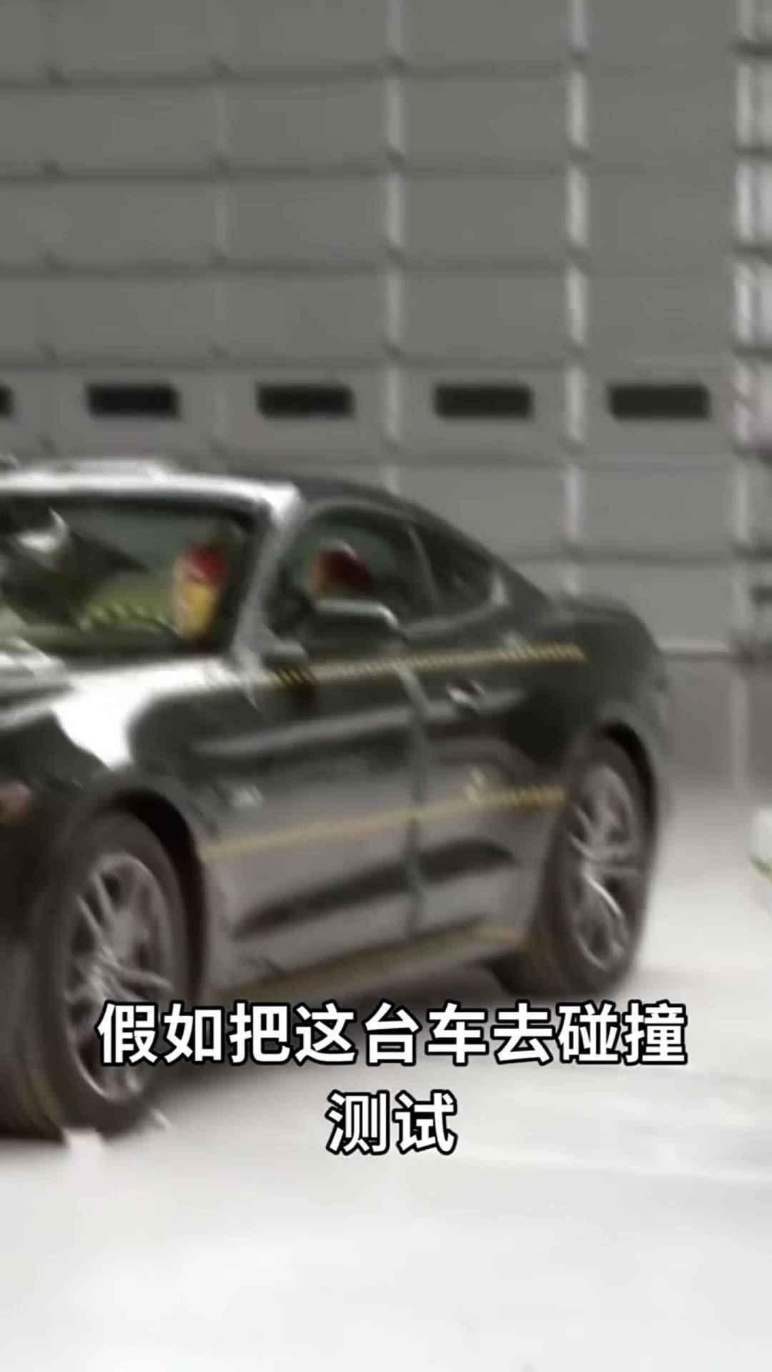 汽车出厂之前都要做碰撞测试,为什么劳斯莱斯不做呢?