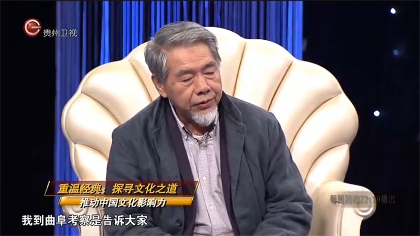 中国成为世界第二大经济体,中国文化得到世界范围关注丨论道