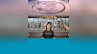 中国数字古代阵法,你知道几个?