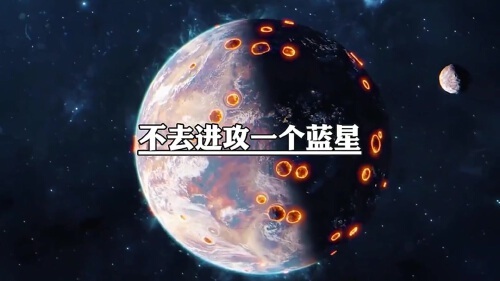...发展到这个阶段真的会停留在0.7级 探索人类未来的可能性让人唏嘘