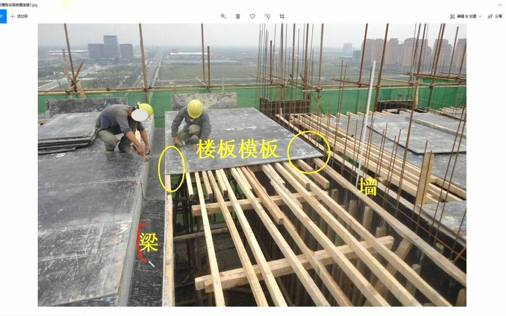 满堂脚手架施工方案楼板模板构件