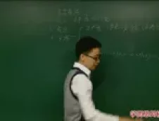 (1)生态系统--组成、结构知识点1
