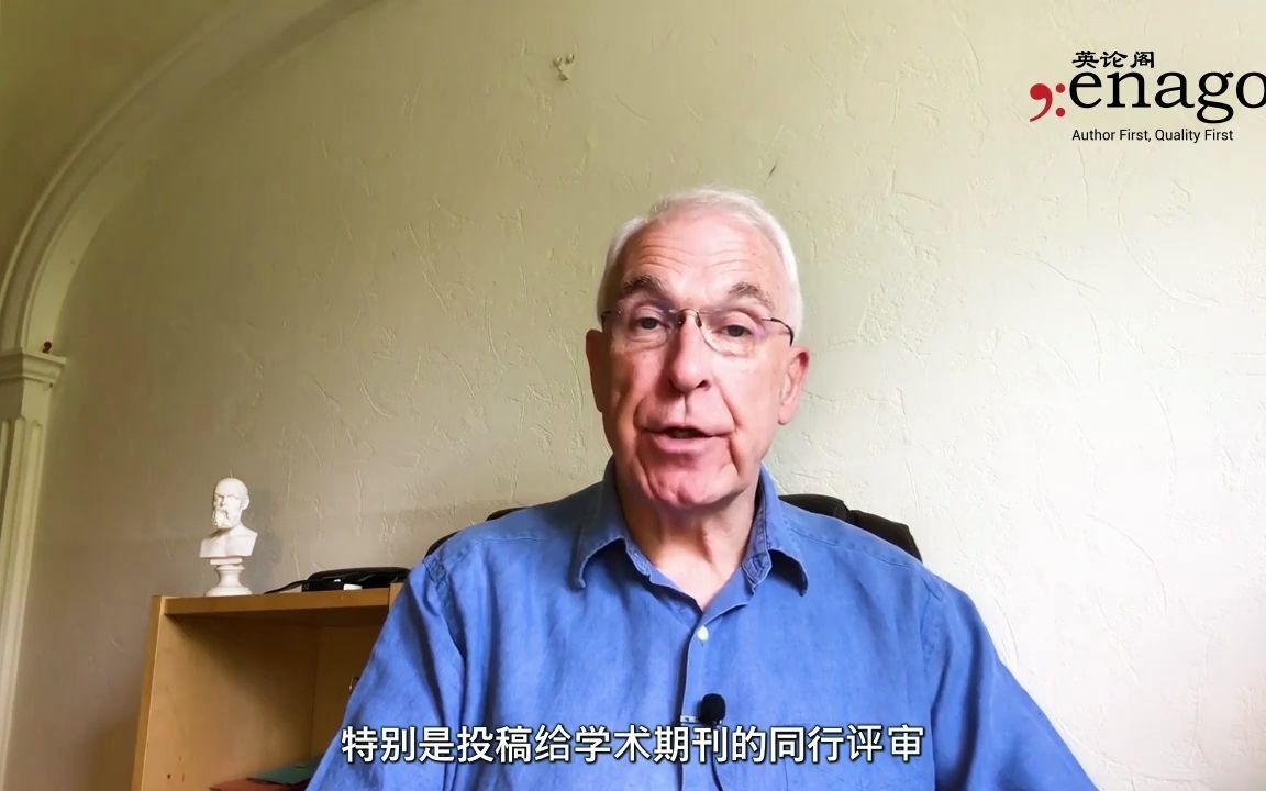 [英论阁学术观点-同行评审] 盲审VS开放式,哪种更好