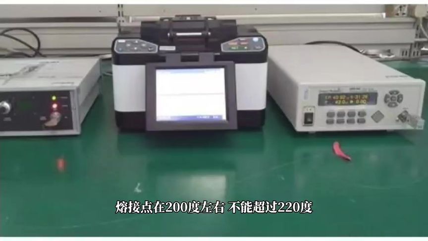 MPP电力管连接方式有两种 #MPP电力管连接方式 #MPP电力管连接