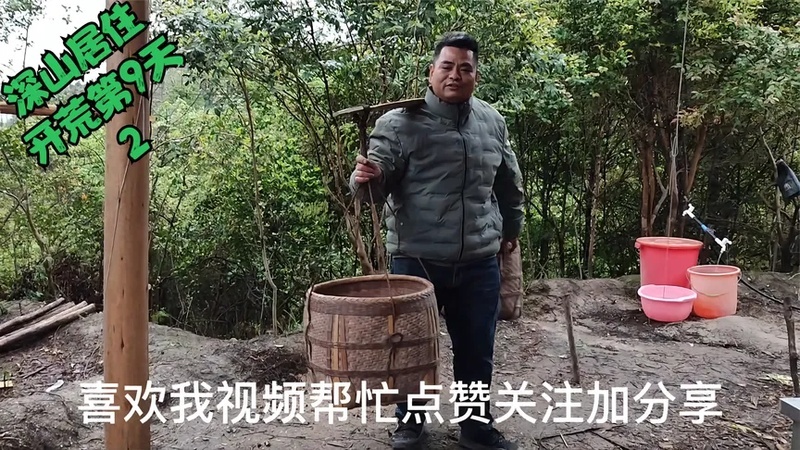 深山居住开荒第9天,接上期做推拉门,门板完成了就差做轨道了