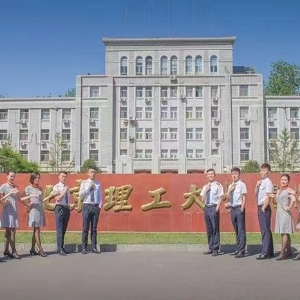 航空直招 
