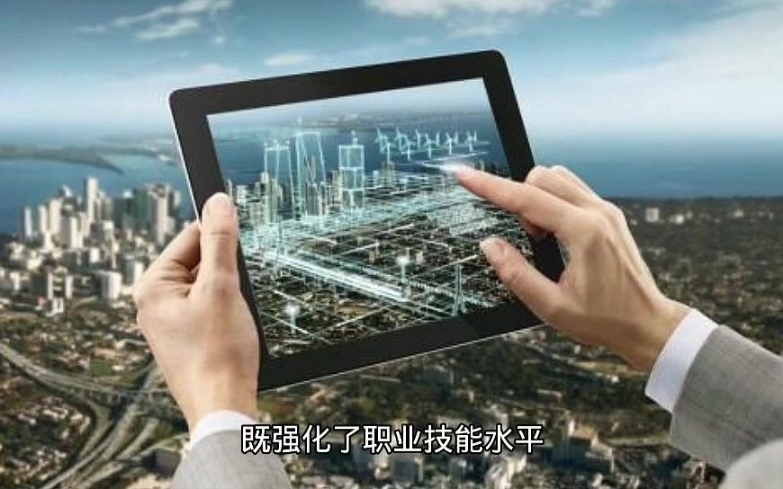 重磅启航,ACAA协办第十一届全国大学生计算机应用能力与信息素养...