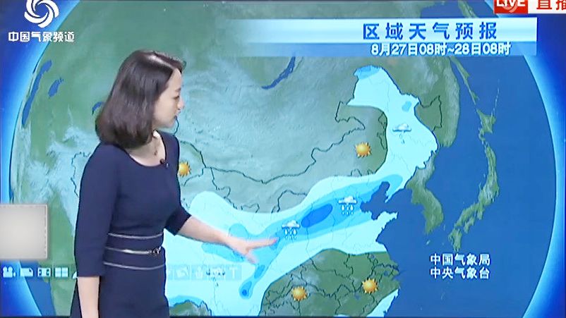 中央气象台:8月27至28号全国天气预报