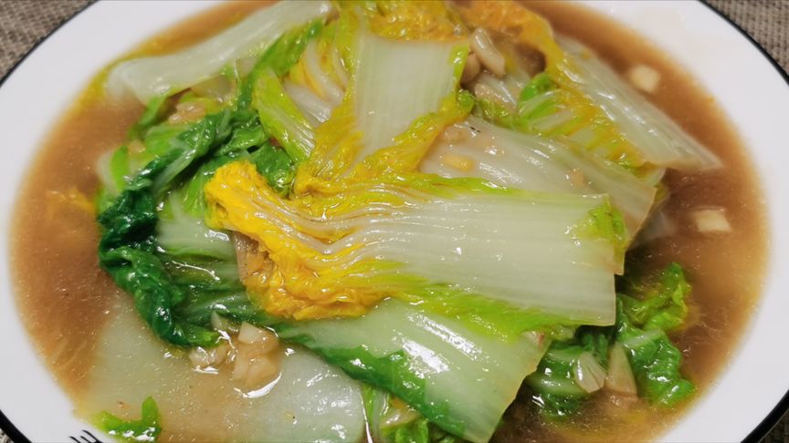 娃娃菜这样做太香了,外面饭店要18一盘,自己做成本不到5块钱